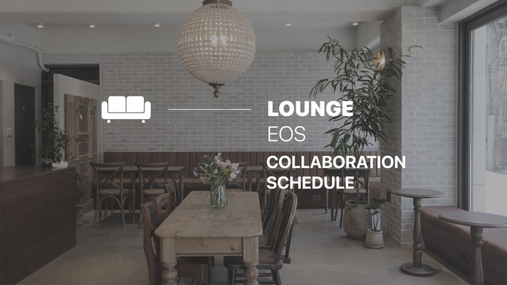 EOS Membership Lounge